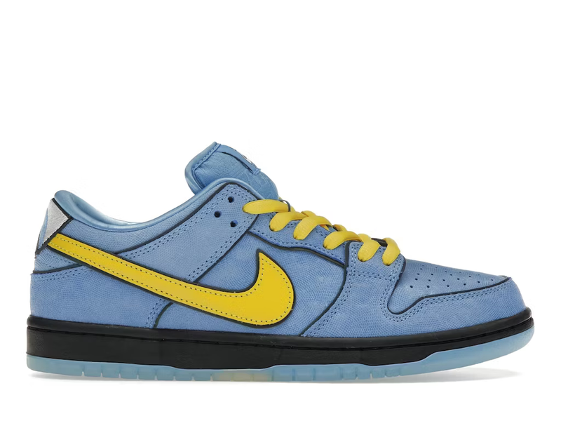 Nike Dunk Low – vortexstore